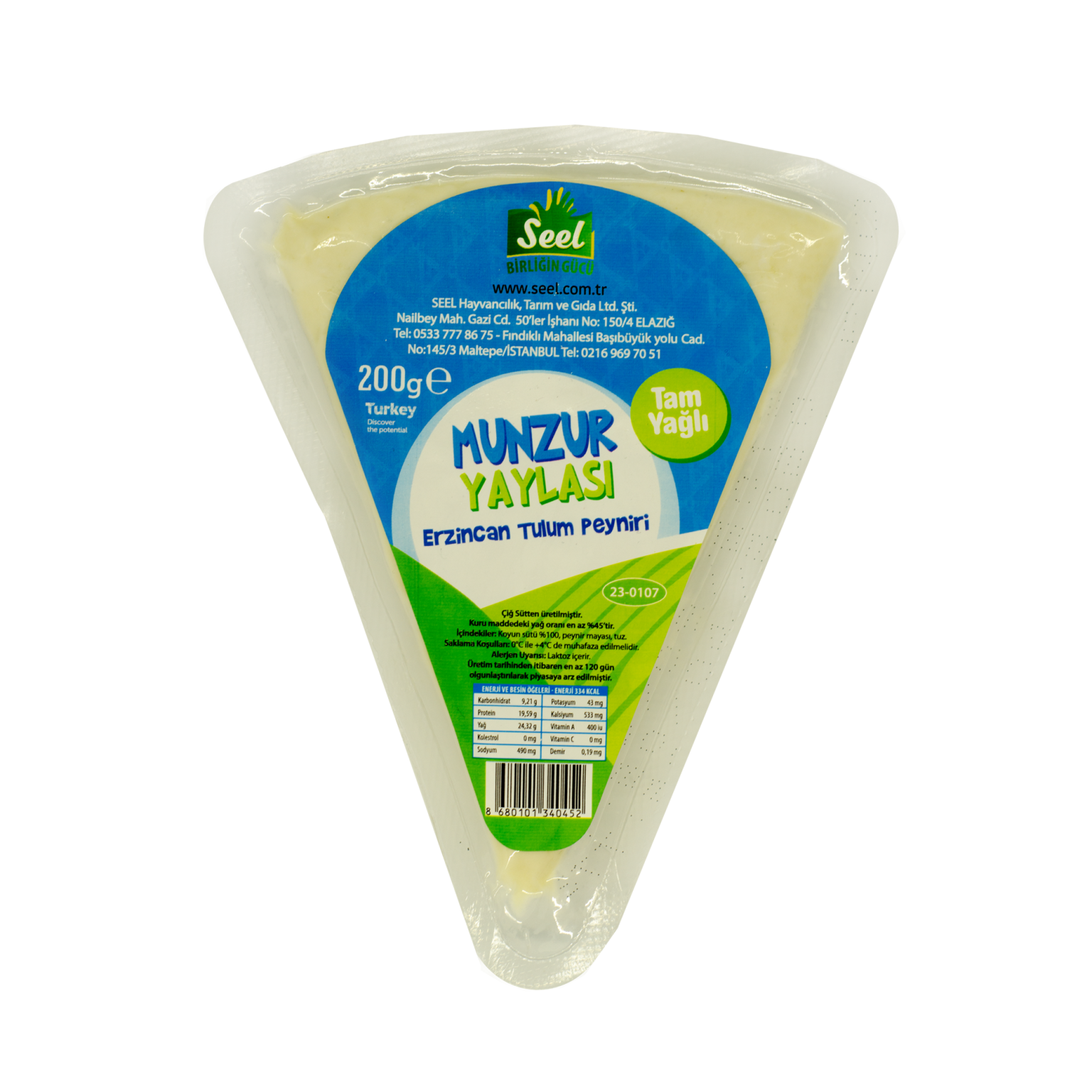 Seel Erzincan Munzur Tulum Peyniri 200 Gr - Seel Food